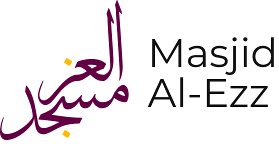 Masjid Al-Ezz